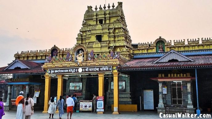 Sringeri Sharada Peetham / Sringeri Math in Chikmagalur, Karnataka ...