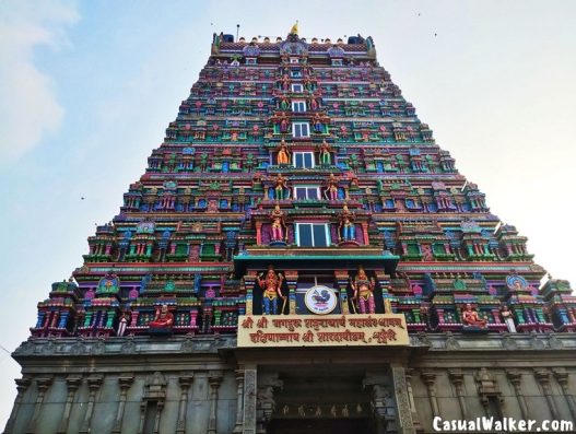 Sringeri Sharada Peetham / Sringeri Math in Chikmagalur, Karnataka ...