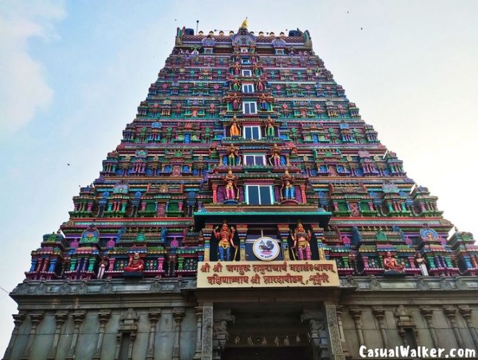 Sringeri Sharada Peetham / Sringeri Math in Chikmagalur, Karnataka ...